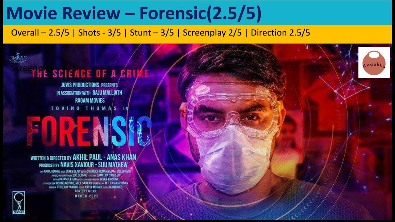 FORENSIC Movie review | Overall Rating (2.5/5) - YouTube