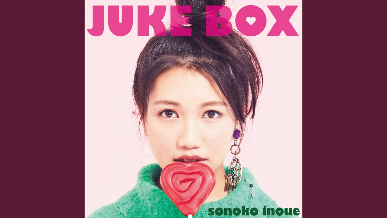 Start - YouTube Music