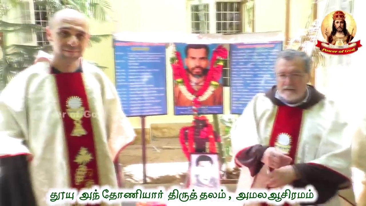 Rev. Fr. John Peter OFM Cap - YouTube