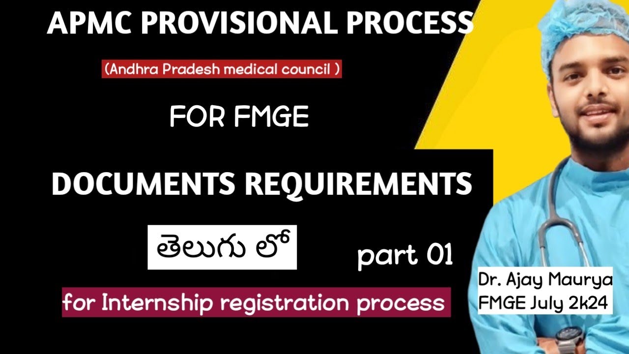 Andhra Pradesh medical council Provisional registration for FMGE ...