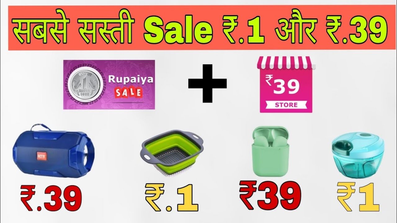 Flipkart offers today🥳 Flipkart😍 loot offer today🔥 Free shopping loot ...