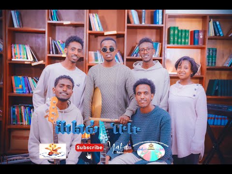 New Catholic Mezmur \
