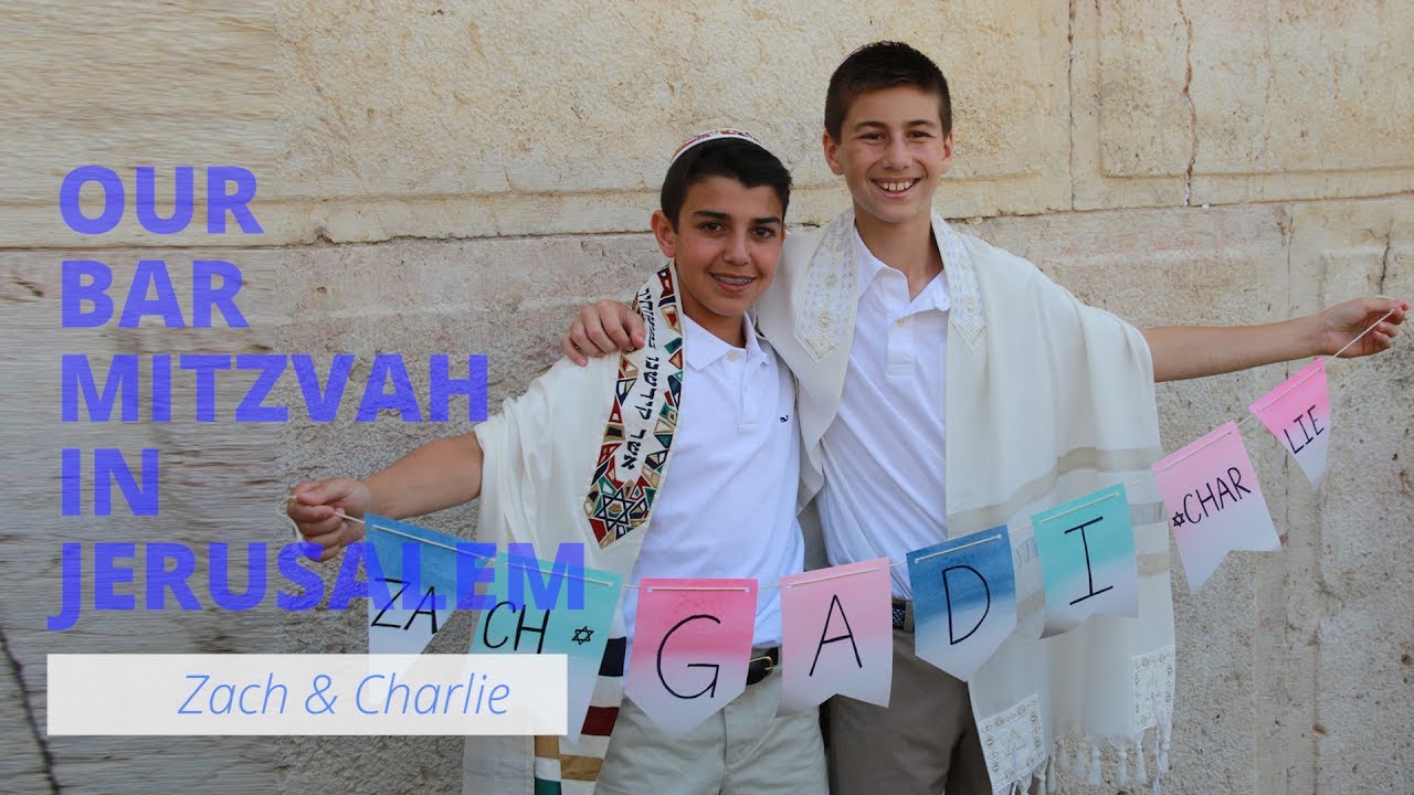 Reform Bar Mitzvah - Western Wall Jerusalem - YouTube