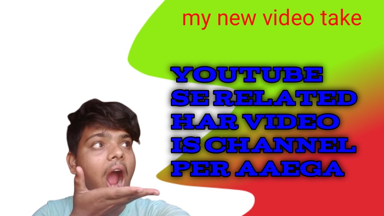 my first tech support - YouTube