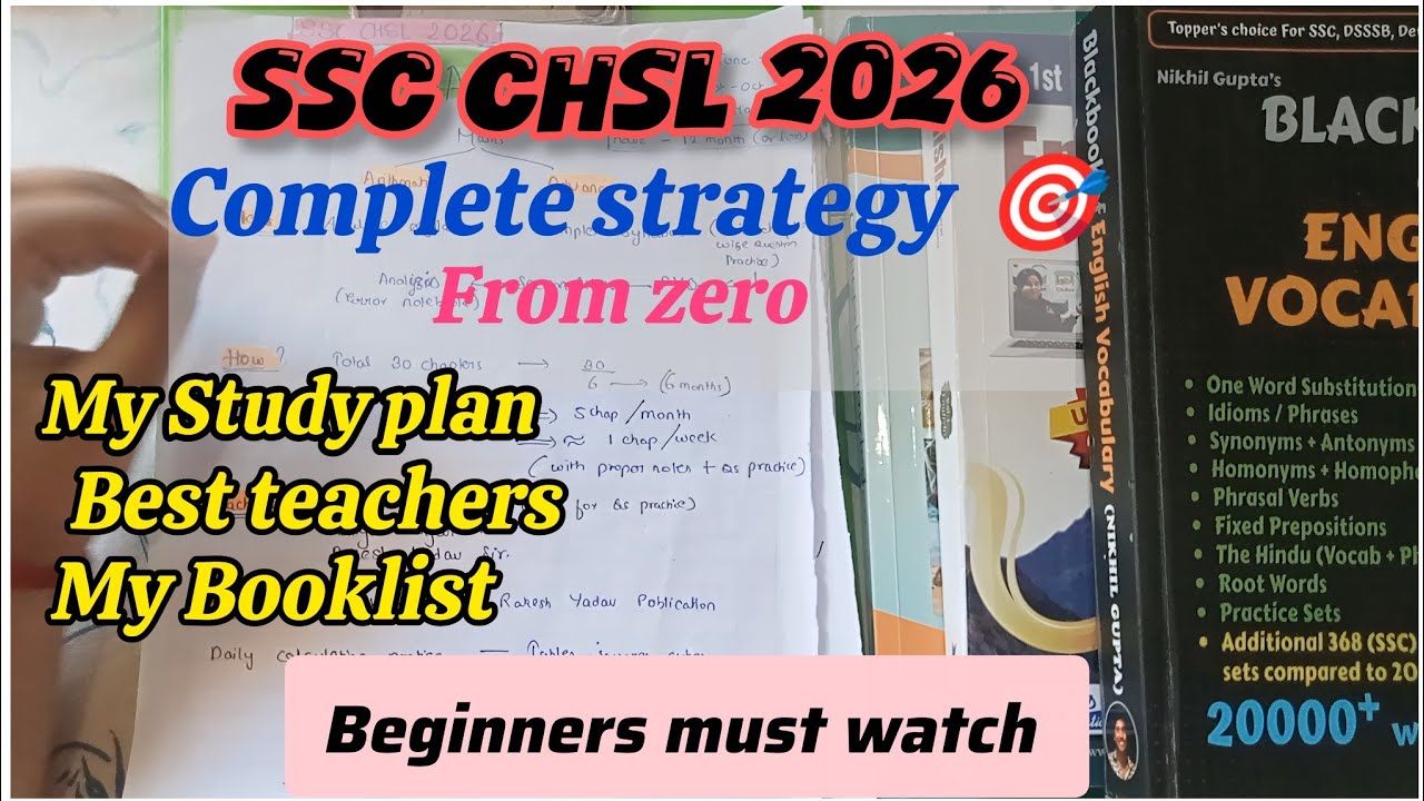 🎯 💯 SSC CHSL 2026 Complete Roadmap | Step-by-Step Preparation Strategy ...