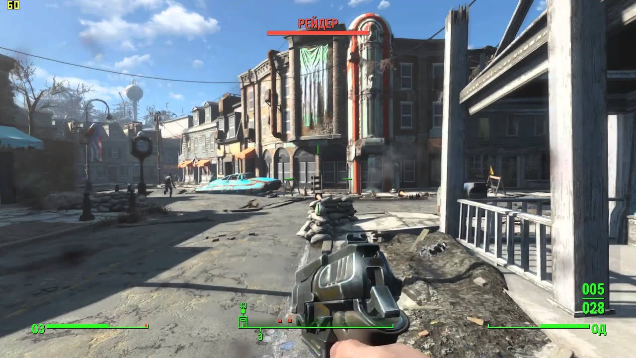 Fallout 4 ultra setting. GTX 770 - YouTube