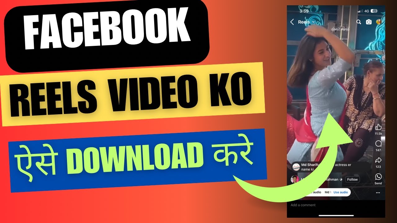 Facebook reels kaise download kare !! Facebook video ko kaise download kare 2023 me !! Facebook ...