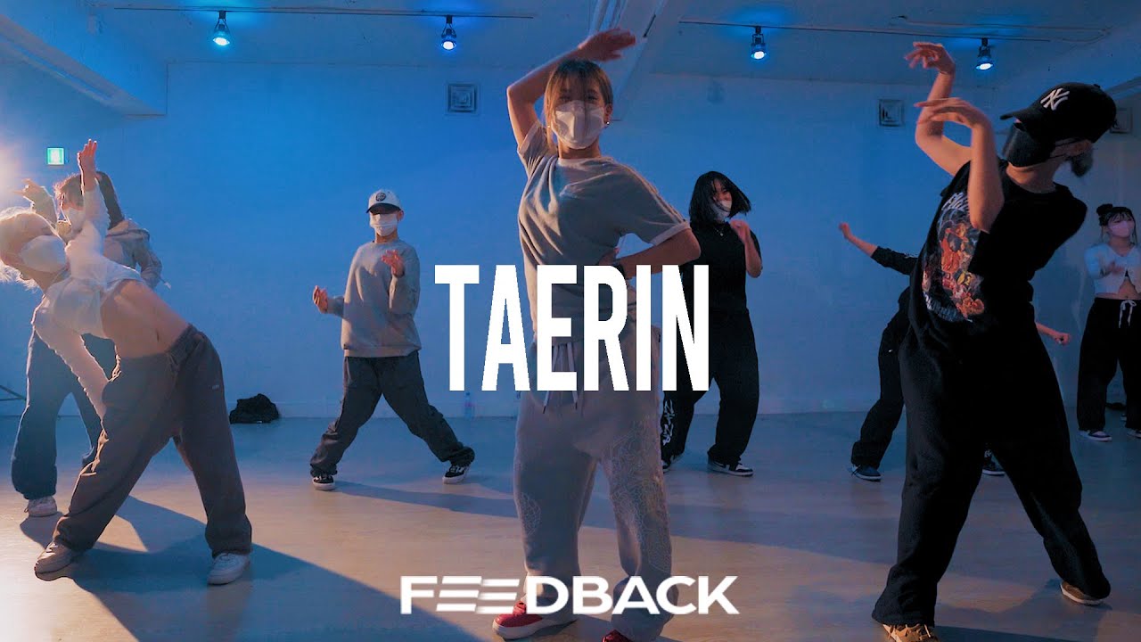 ICE PRINCE - KOLO | TAERIN Choreography - YouTube
