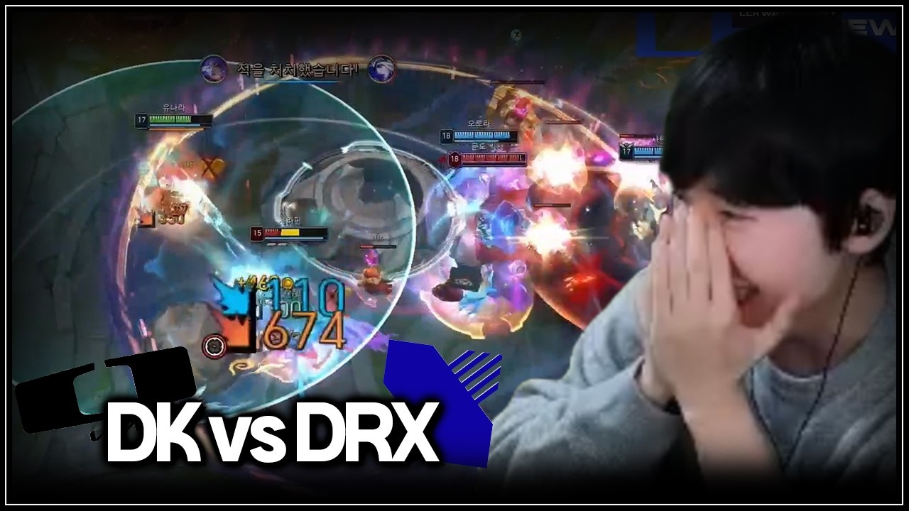 역전의역전의역전 | DK vs DRX | 플레이오프 1R - YouTube
