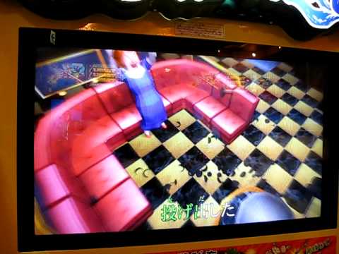 Japanese Table Flip Game - YouTube