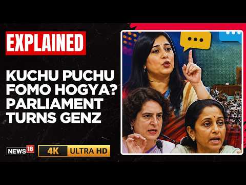 Parliament Goes Gen Z!  | 'Clocked It', 'Aura'  | MPs Use Internet Slang During Debate | N18V | 4K