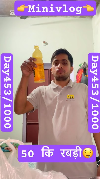 रबड़ी🤤 \\ Minivlog \\ 453/1000 #newminivlog #dailyminivlog #shorts #vlog - YouTube