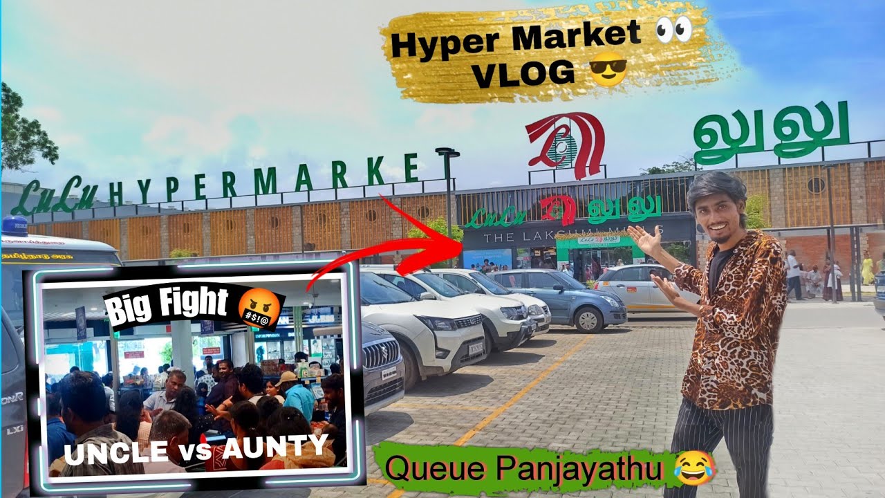 The Shocking Truth about Lulu Hyper Market Queue Fight 😱|Covai | Dannies Instinct | - YouTube