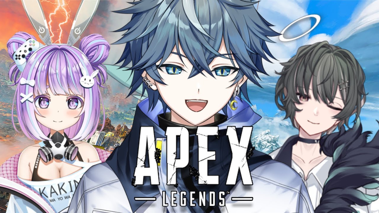 APEX LEGENDS 】えぺ王顔合わせ！！【 新人VTuber / Silva Lune 】 - YouTube