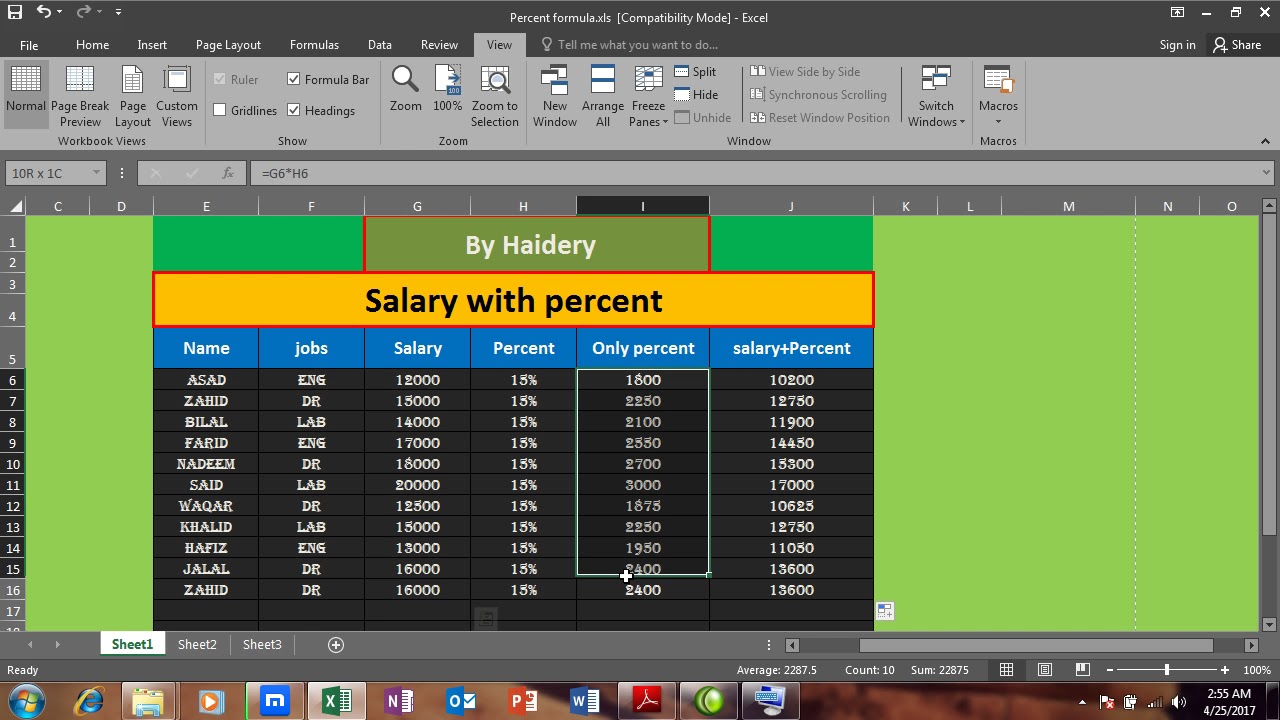 Ms.Excel 2016 Lesson 14 Pashto (percent 2nd day) by RAHIM HAIDERY - YouTube