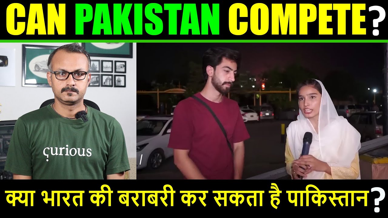 How Can Pakistan Compete India | क्या भारत की बराबरी कर सकता है ...