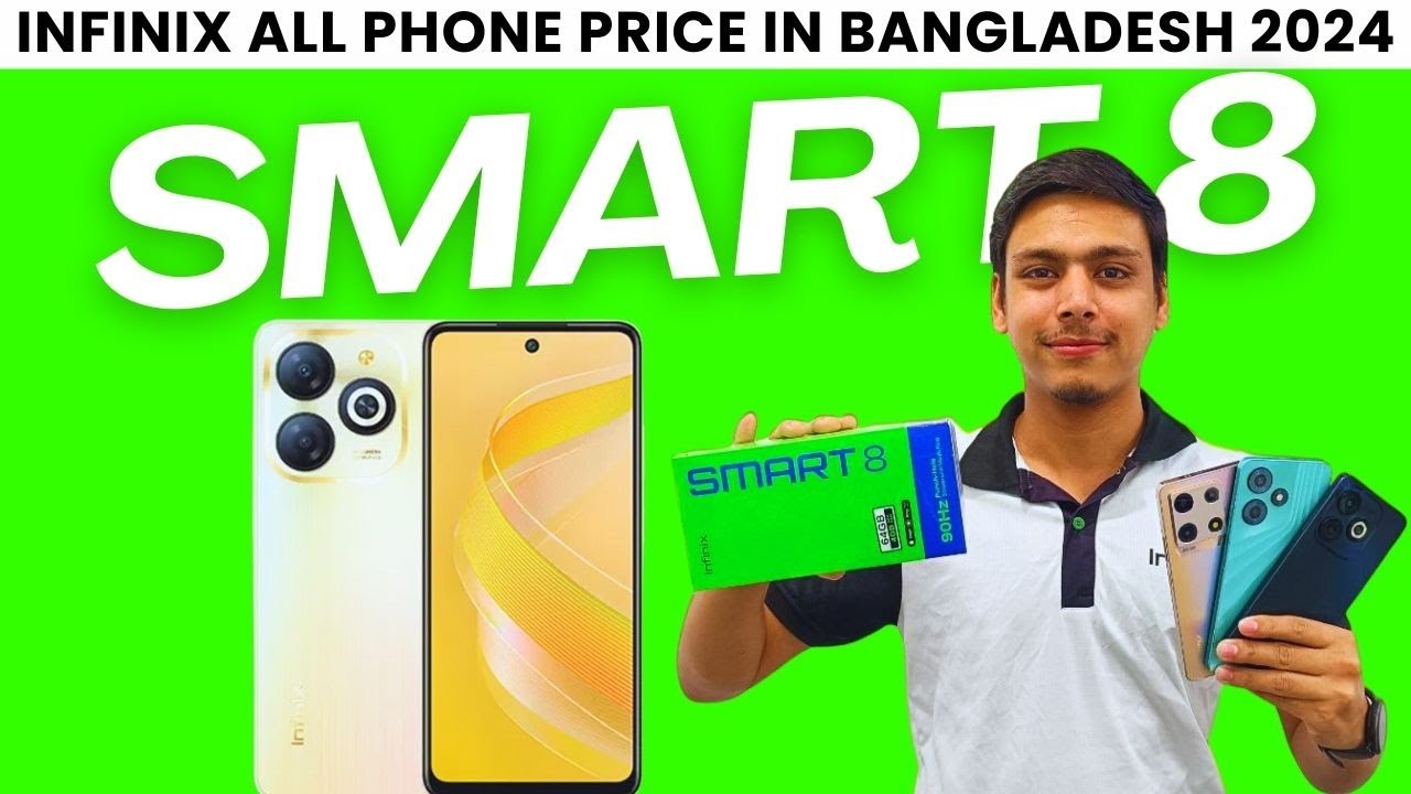 Infinix smartphone price in Bangladesh 2024 🔥 Infinix mobile price in ...