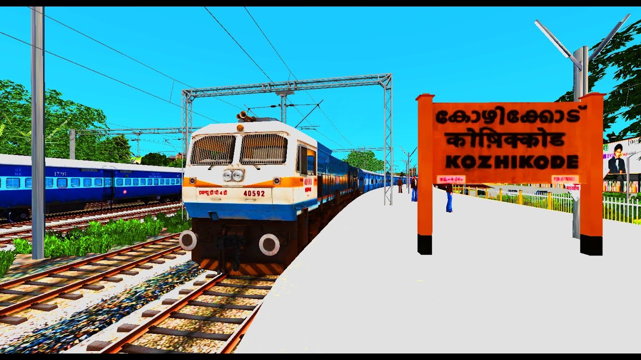 TRAIN NO: 16650 PARASURAM EXPRESS |RAIL WORK 3 | | TRAIN GAME | TS 2022 ...