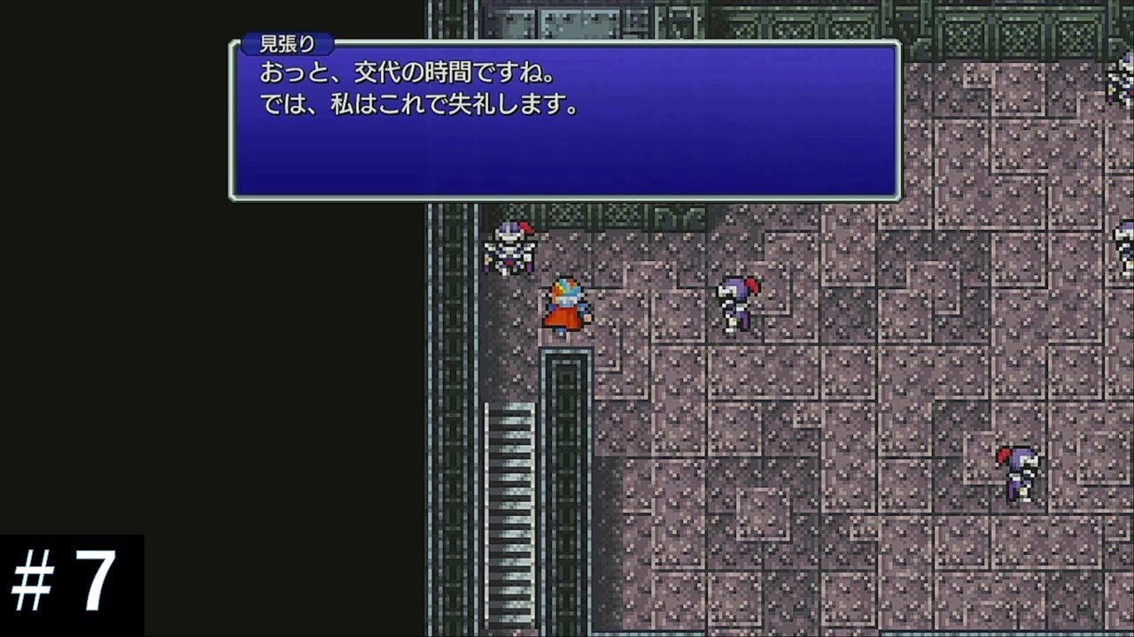 【FF2 ピクセルリマスター Switch版】アホな敵で助かるぜ！！ - YouTube