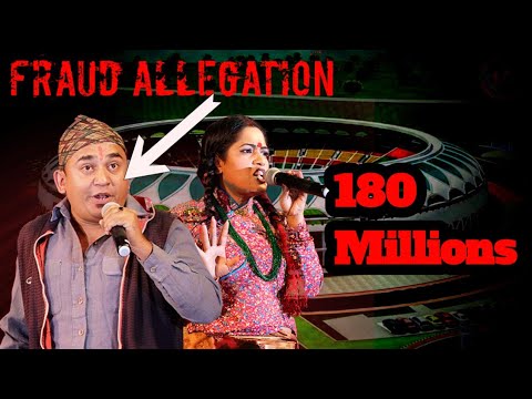 18 Crore Fraud Allegation Dhurmush Suntali|| Sandip Bhatta - YouTube
