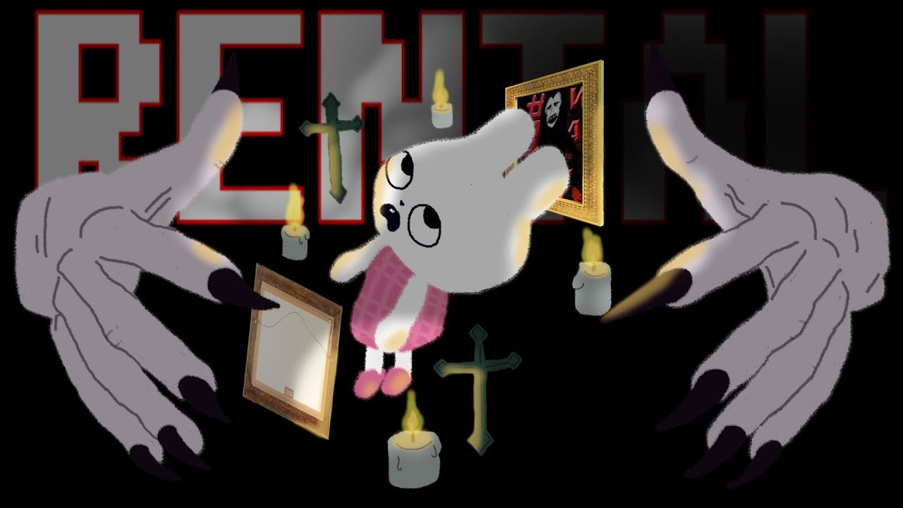 Rental The Game Explained - YouTube