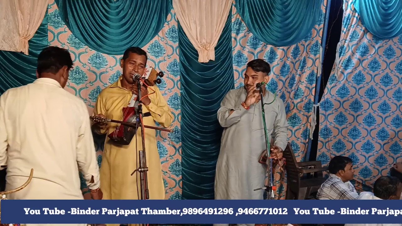 Goga Ji Ka Basera Shri Nath Ji Darbar Youtube