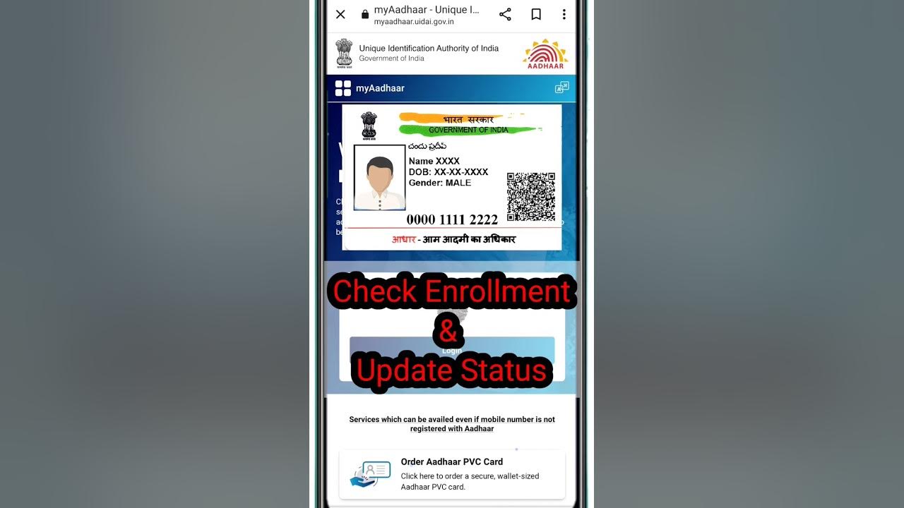 Aadhaar Check Enrolment And Update Status Aadhar Status Check Online