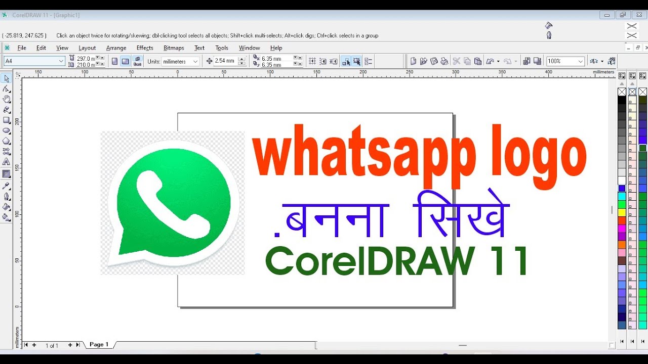 logo kaise banaye coreldraw 11 #logo #logodesign #logitech - YouTube