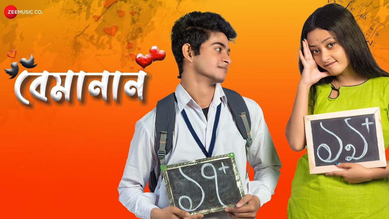 Bemanan - Official Music Video | Saugata Sengupta | Vishal Nath, Priyanka Roy | Sumit Dutta ...