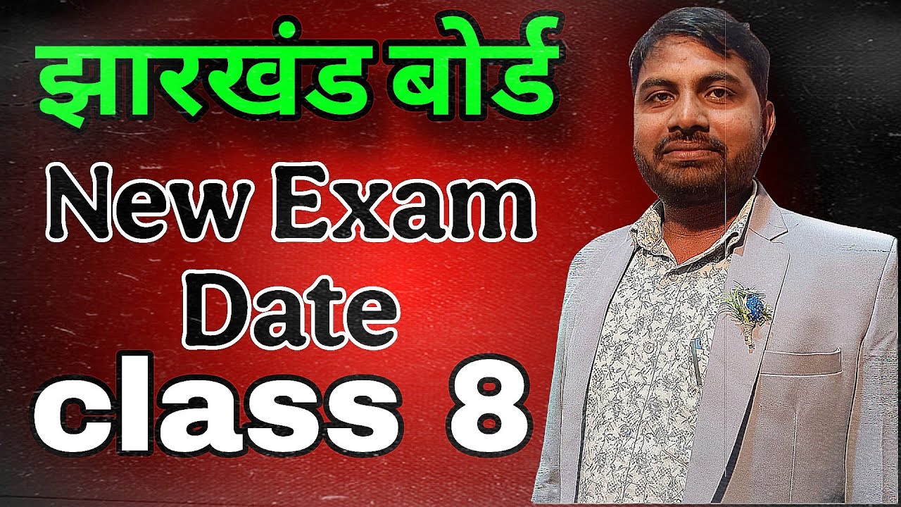 Class 8 Time Table JAC Board: Latest Update 2025 - YouTube