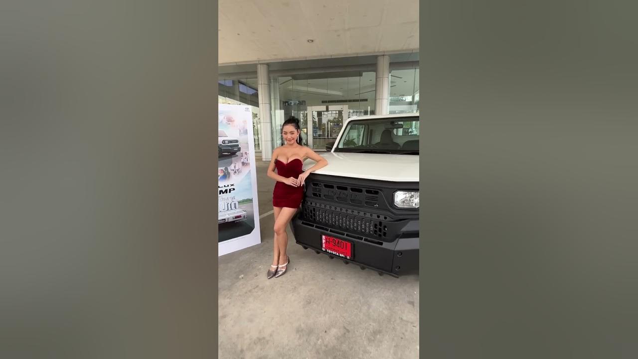 2 มกราคม 2567 - YouTube