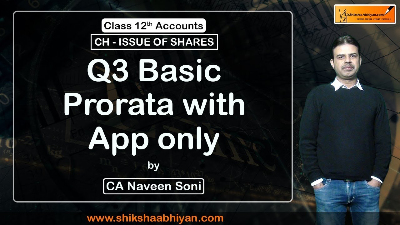 Q3 Basic Prorata with App only - YouTube