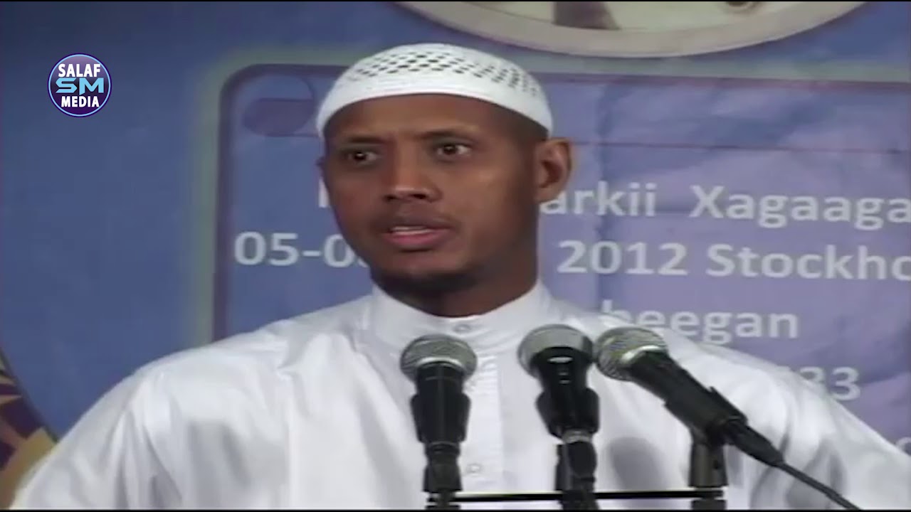 Marriage in islam Sh Said Rage - YouTube