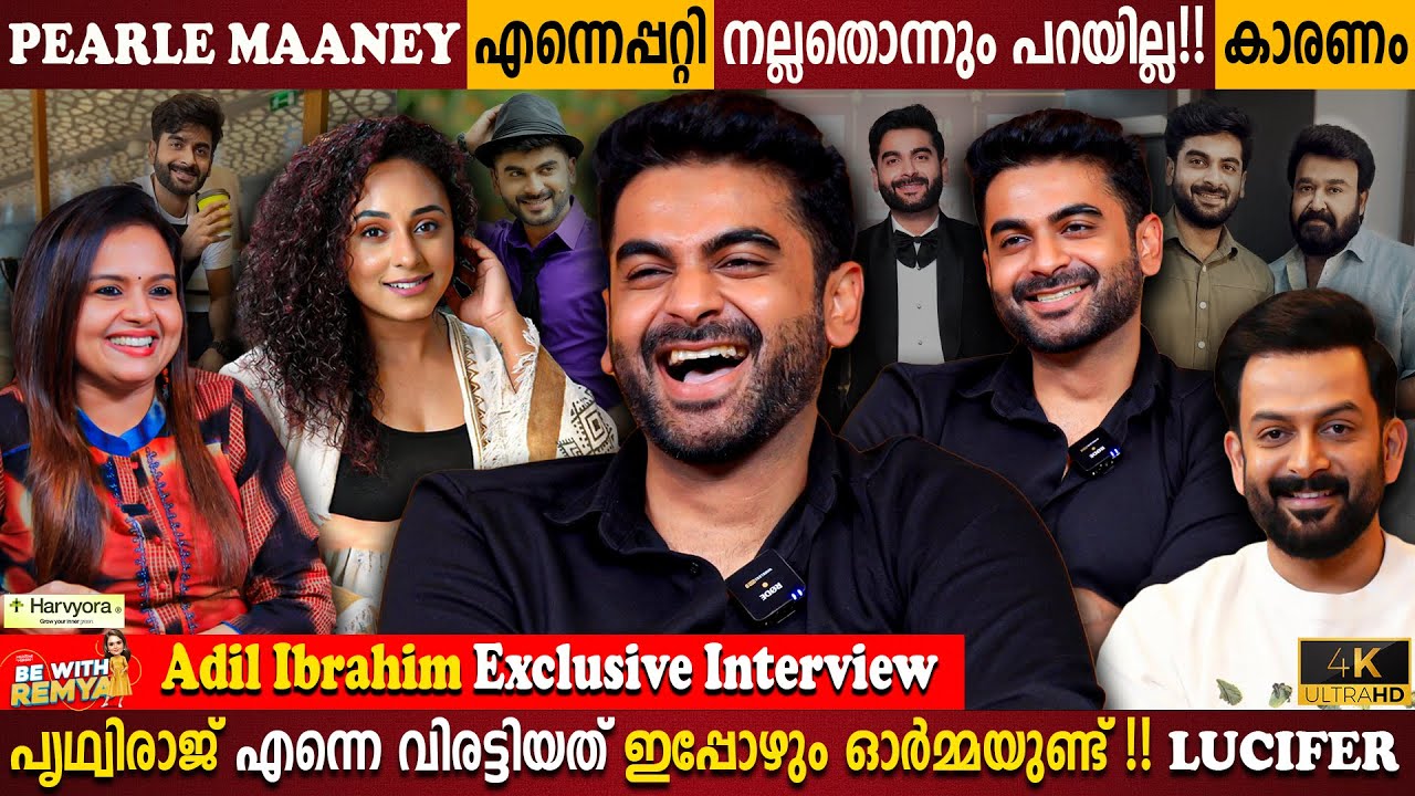Adil Ibrahim Exclusive Interview | Didn't Get To Act In Empuraan ...