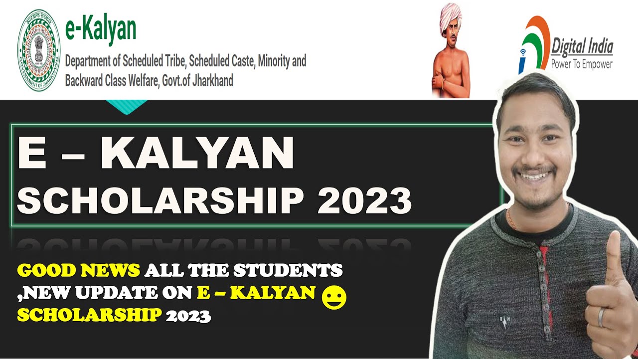Jharkhand E- Kalyan Scholarship 2022-23 New Application Form open|E ...
