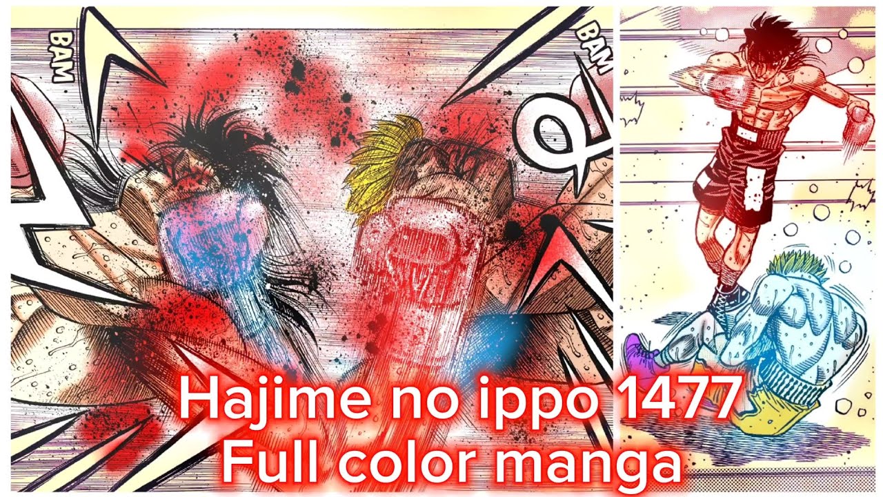 Hajime no ippo chapter 1477 FULL COLOR MANGA/ Limit line!!! - YouTube