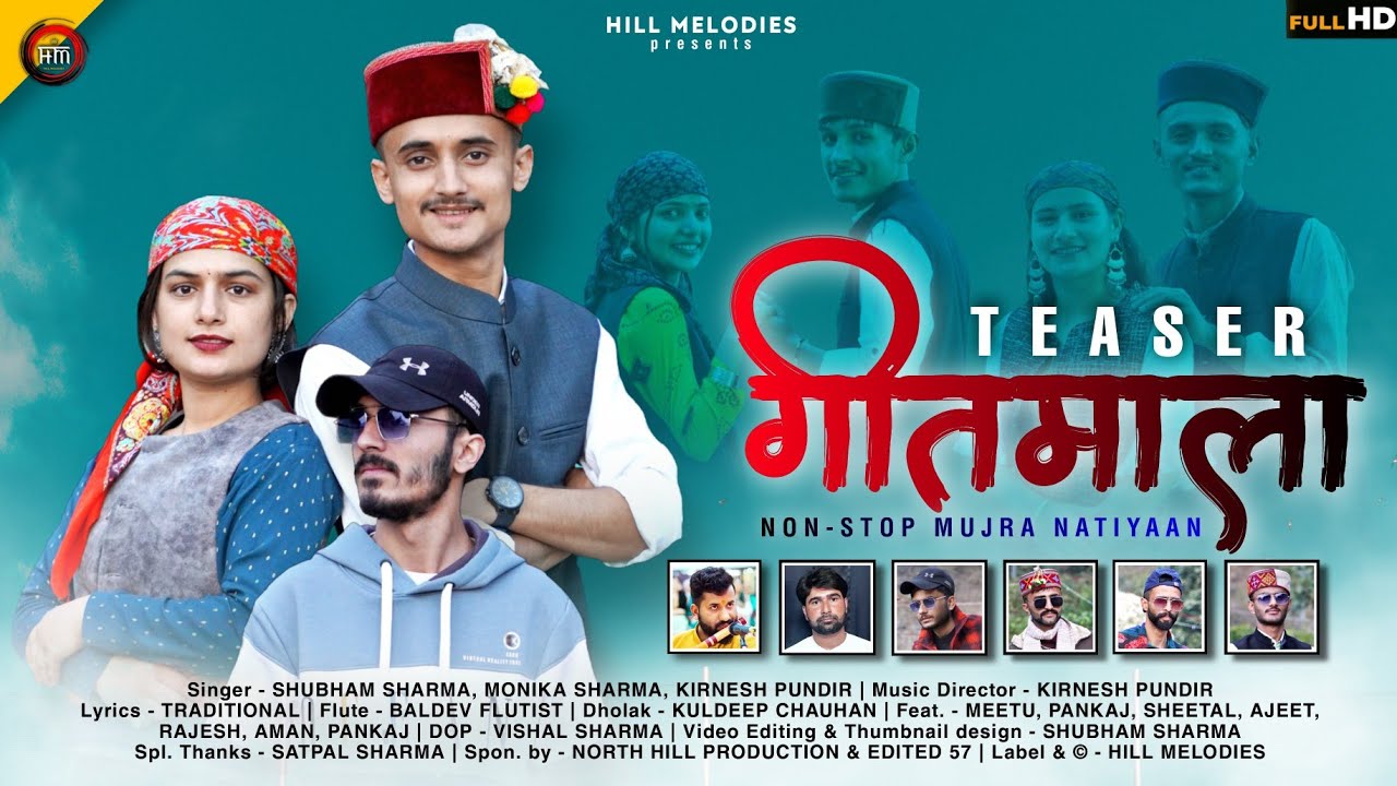 GEETMALA | Teaser | Shubham Sharma, Monika Sharma & Kirnesh Pundir ...