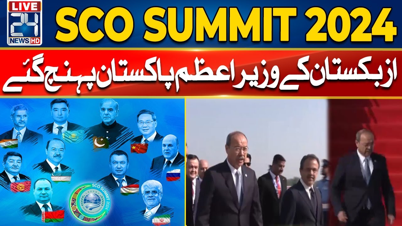 Uzbekistan PM Reached Pakistan - SCO Summit 2024 | 24 News HD - YouTube