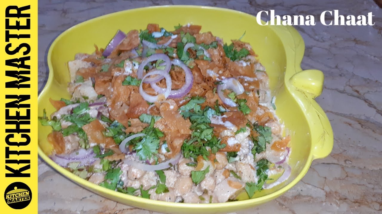 Dahi Chana Chaat Recipe | Chana Chaat Recipe | Kitchen Master - YouTube