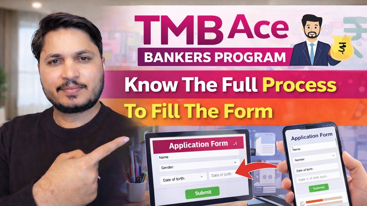 TMB ACE BANKERS Program Application Form filling process - YouTube