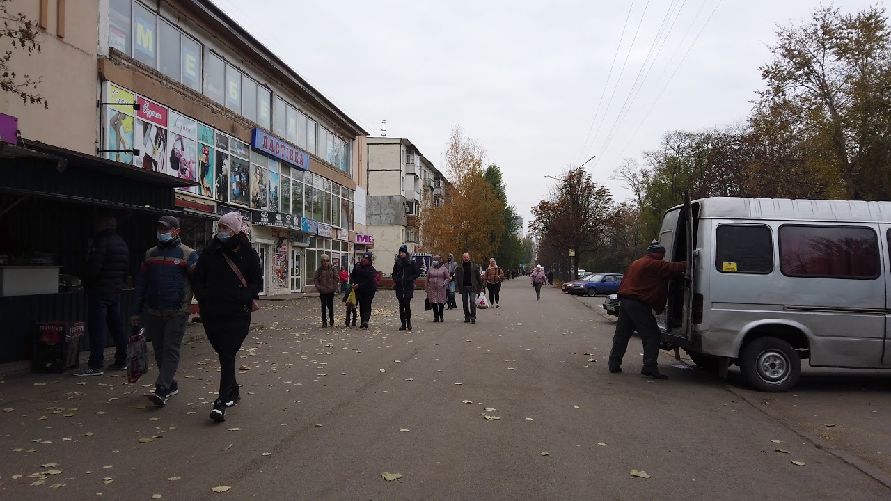 4K Walking Tour of Ingulets - Kryvyi Rih - UKRAINE - November 13 - 2020 ...