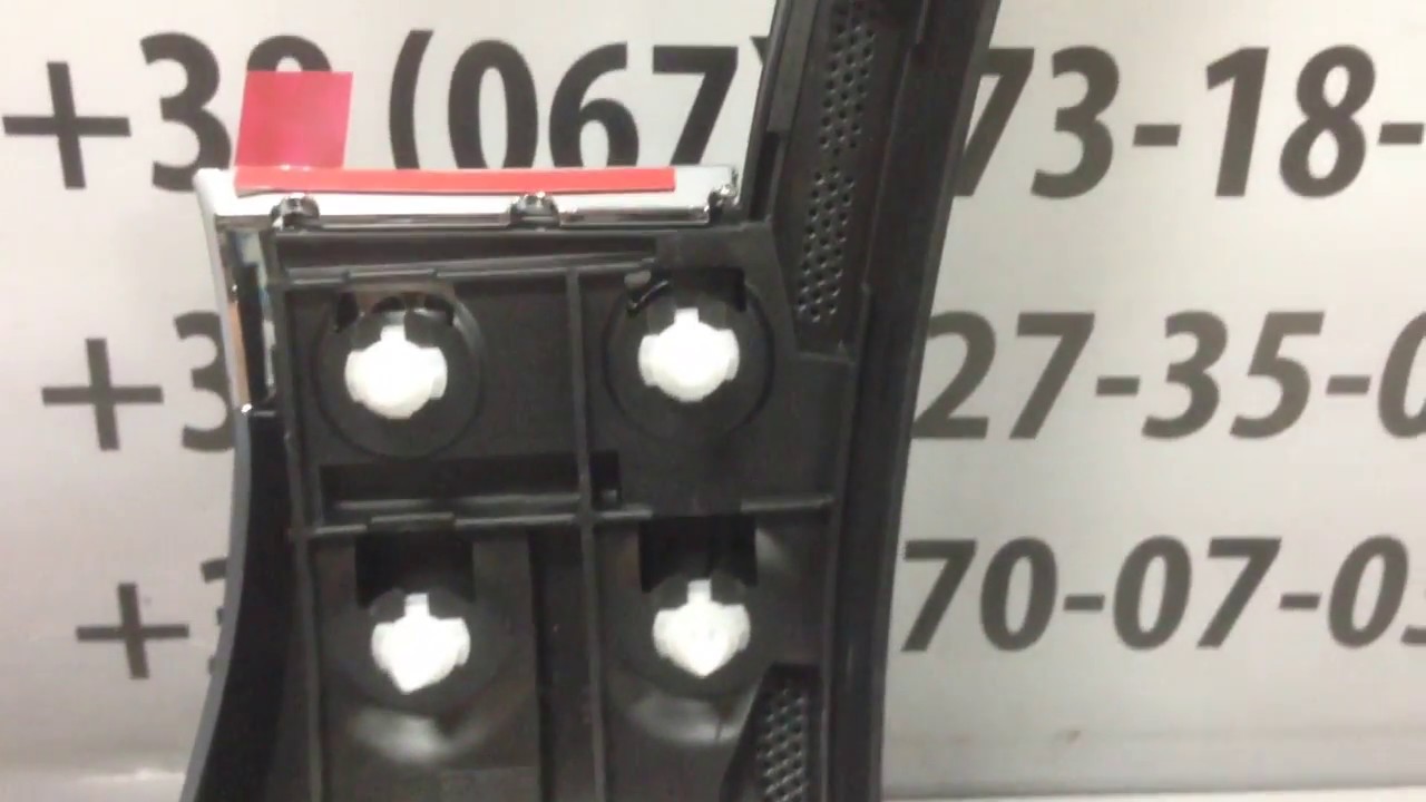 7P6853717FGRU VW - YouTube