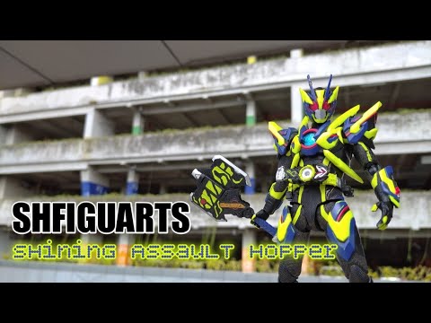 S.H.Figuarts Shining Assault Hopper Zero One #toys #toysreview # ...