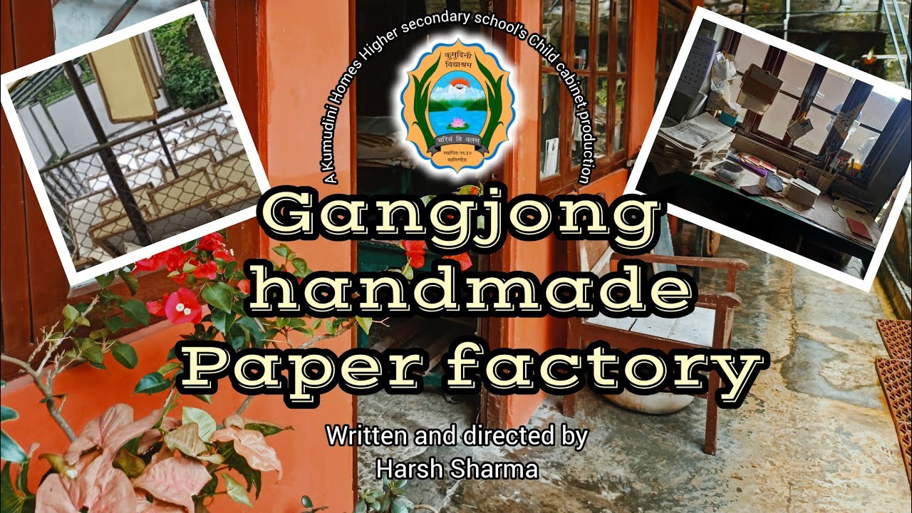 Gangjong handmade paper factory | A short Documentary | A short film by ...