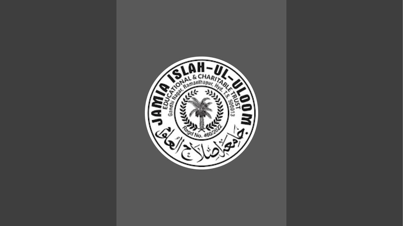 Jamia Islah ul uloom is live - YouTube