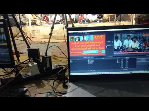 RKD Digital New Chanal Live Nagalapar Santvani Bhajan