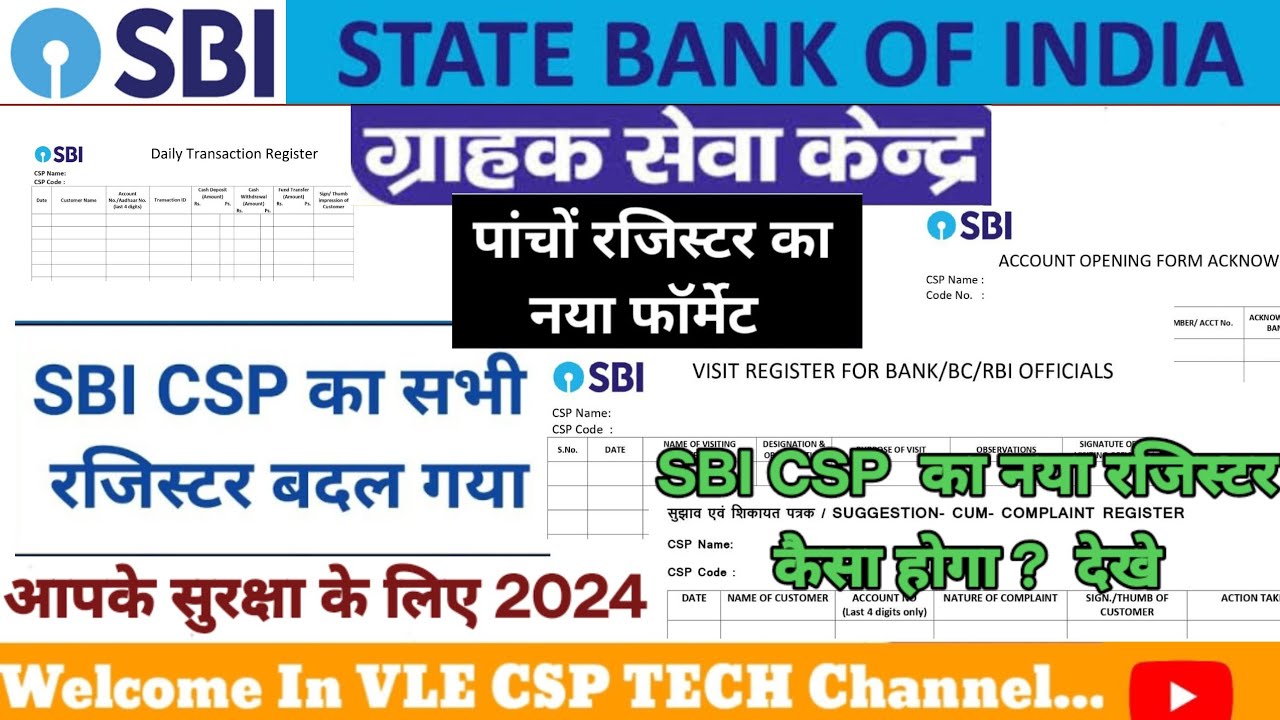 Sbi Csp New Format Register | All Register New Format | Sbi Kiosk ...