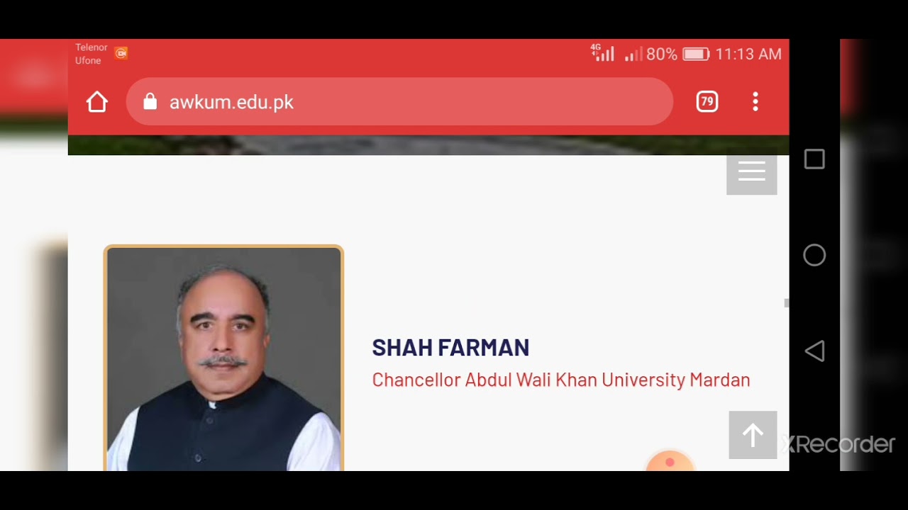 ABDUL WALI KHAN UNIVERSITY MARDAN login andsubmite paperQuiz ...
