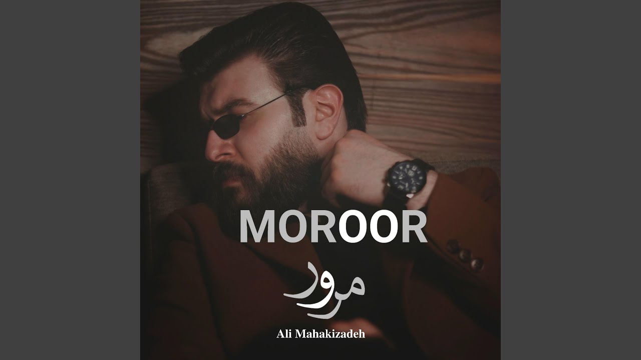 Moroor - YouTube