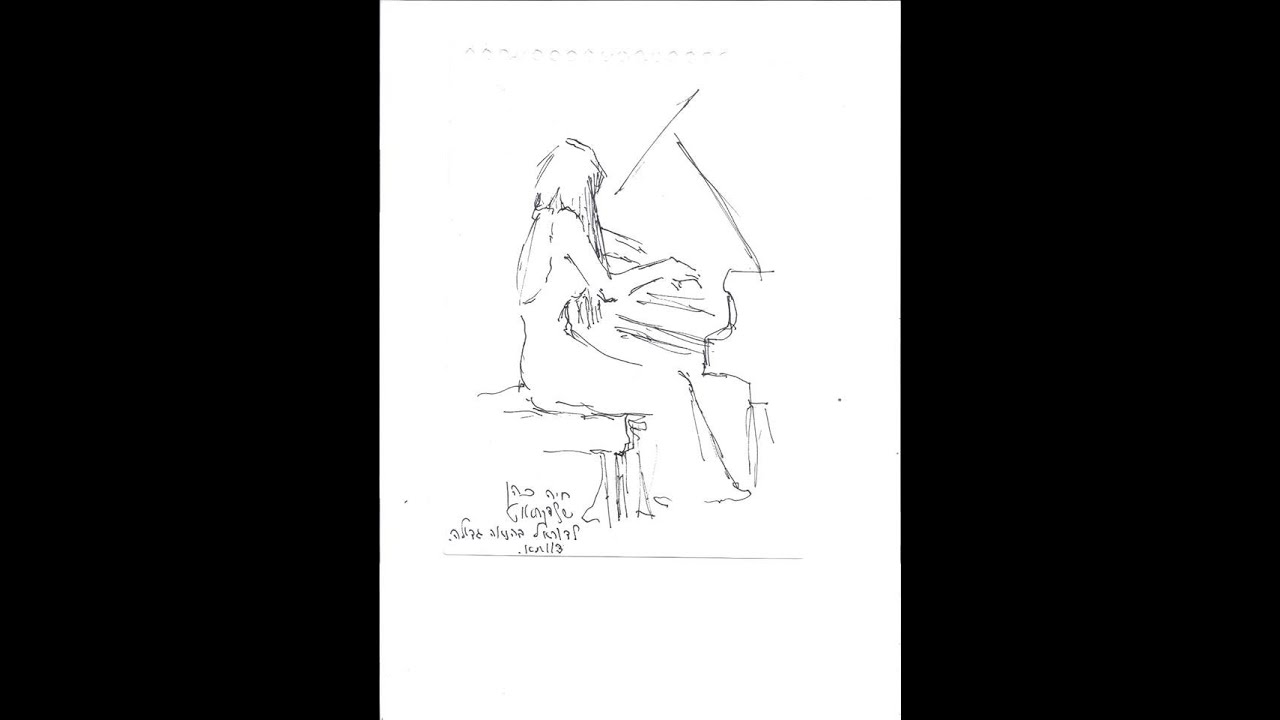 Saint-Saëns: Piano Concerto No. 2 in G-minor,Op.22(Jerusalem Symphony ...